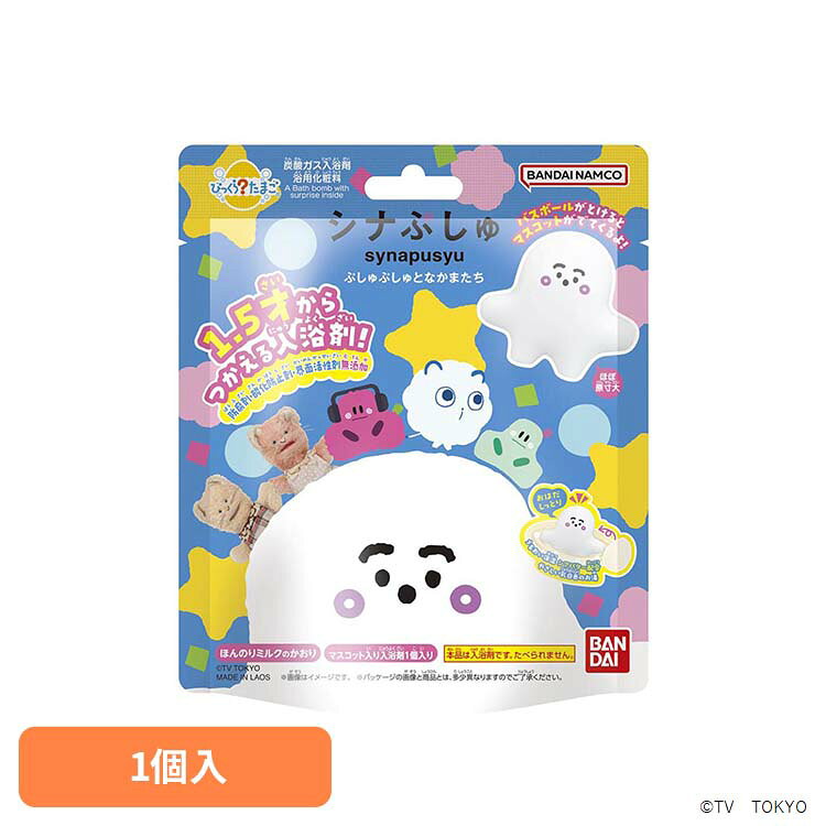 ■内容量95g■商品サイズ（cm）幅約12×奥行約6×高さ約14■商品区分化粧品■原材料硫酸Na、炭酸水素Na、クエン酸、アミロデキストリン、ポリグリセリン-3、香料、シア脂、クチナシ黄、酸化チタン■ご使用方法・ご使用上の注意商品パッケージ...