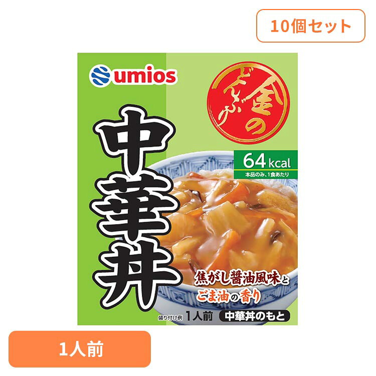■商品サイズ（cm） 幅約13×奥行約2×高さ約16 ■内容量 140g ■商品区分 一般食品 ■原材料 ■成分 エネルギー：64kcal、たんぱく質：2.1g、脂質：2.1g、炭水化物：9.2g、食塩相当量：2.4g ■アレルギー物質 小...