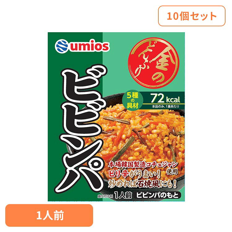 ■商品サイズ（cm） 幅約13×奥行約2×高さ約16 ■内容量 100g ■商品区分 一般食品 ■原材料 野菜（にんじん（中国）、たけのこ、大豆もやし、緑豆もやし、わらび）、きくらげ、コチュジャン、みそ、砂糖、ごま油、りんご濃縮果汁、しょう...