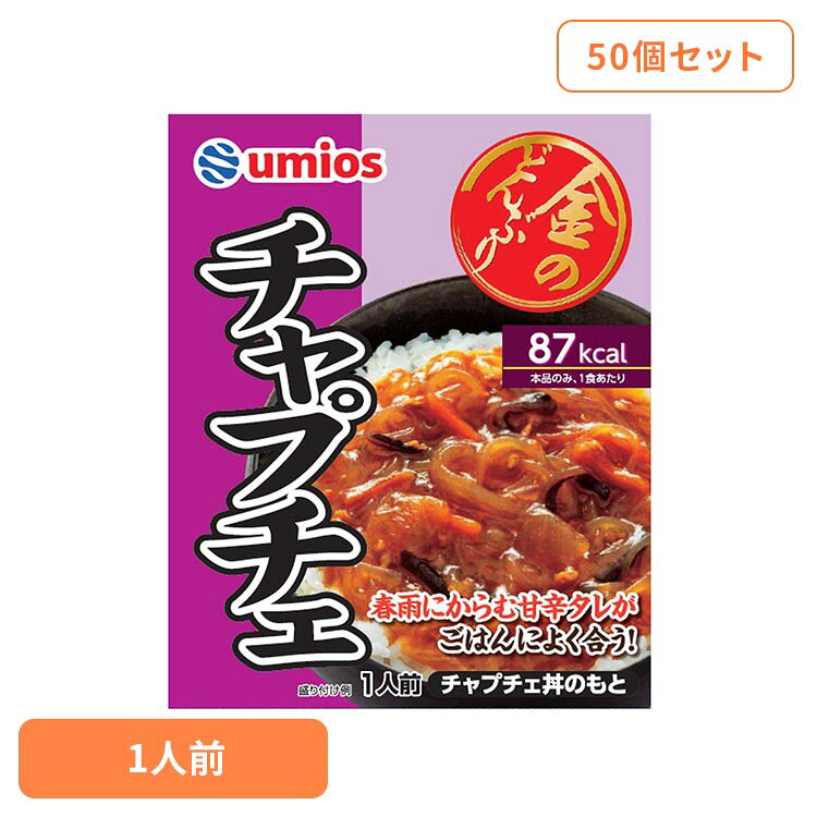 ■商品サイズ（cm）幅約13×奥行約2×高さ約16■内容量90g■商品区分一般食品■原材料野菜（にんじん、たまねぎ）、しょうゆ（国内製造）、風味油、砂糖、おろしにんにく、はるさめ、きくらげ、ごま油、粒状植物性たん白、ビーフエキス、食塩、発酵...
