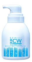 ●薬用泡ハンドソープ（医薬部外品）　食品衛生は「手洗いに始まって手洗いに終わる」といわれるように、セハー薬用CWハンド泡せっけんは食中毒予防の必需品。 ●保湿成分としてヒアルロン酸、コラーゲンを配合した、手指にやさしい泡ハンドソープです。 ...
