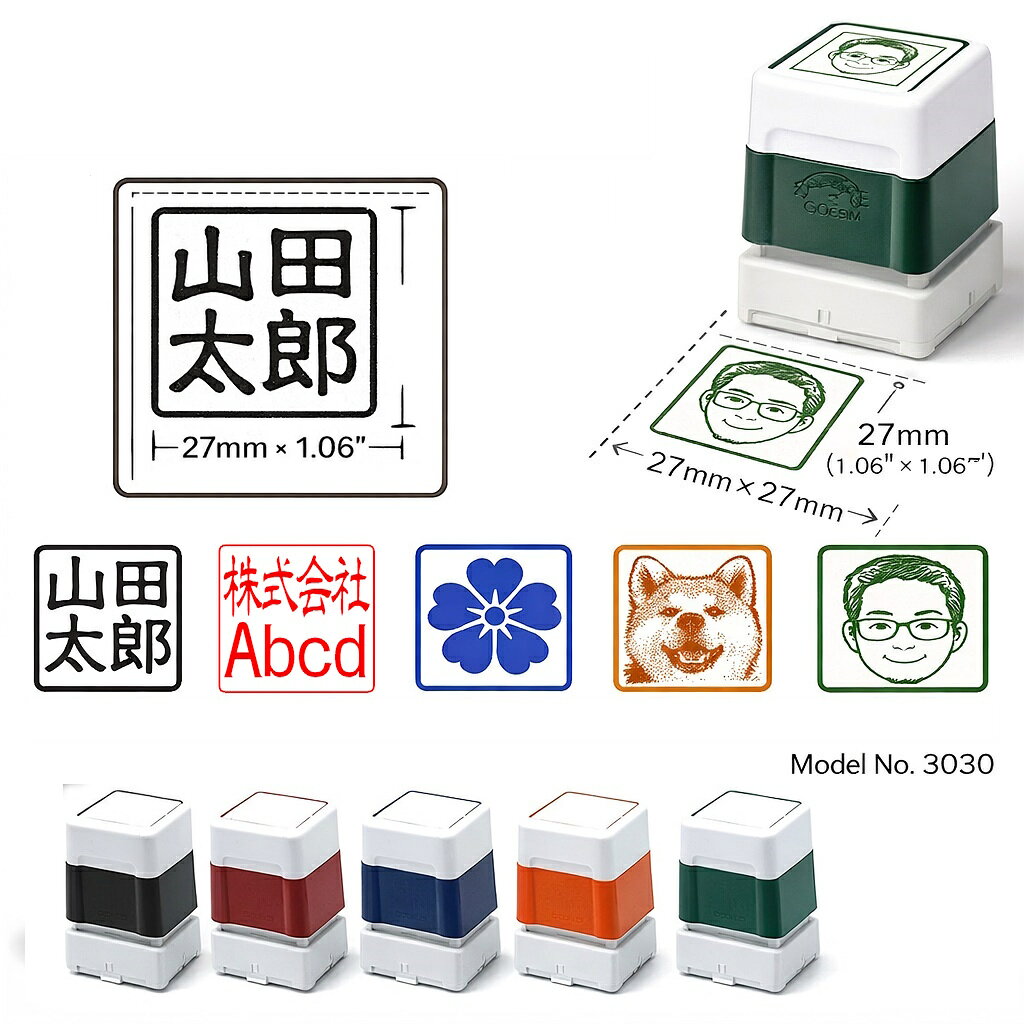 ゴム印スタンプ　オーダー浸透印　スタンプ オーダー　法人角印　ブラザースタンプゴム印　はんこ　ハンコ　ブラザー　brother　スタンプ　ロゴ　写真　イラスト ゴム印スタンプ・浸透印　法人角印　ブラザースタンプ　ゴム印　はんこ　ハンコ　ブラ...
