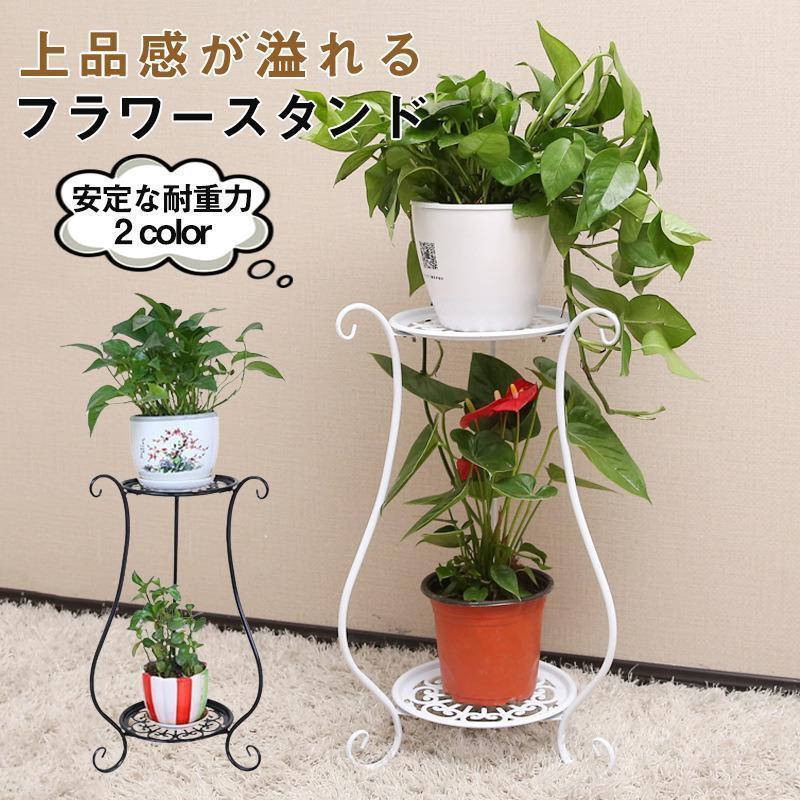 商品詳細:カラー:/A01/A02サイズ:/フリーサイズ【商品説明】キーワード:フラワーラック 花台 植物棚 多肉植物 観葉植物 棚 園芸ラック 植木鉢台 二鉢置き フロアスタンド 吊り棚 花スタンド おしゃれ 省スペース 植木鉢台 スタン...