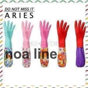 モニターと実際の商品色が異なるがございます。