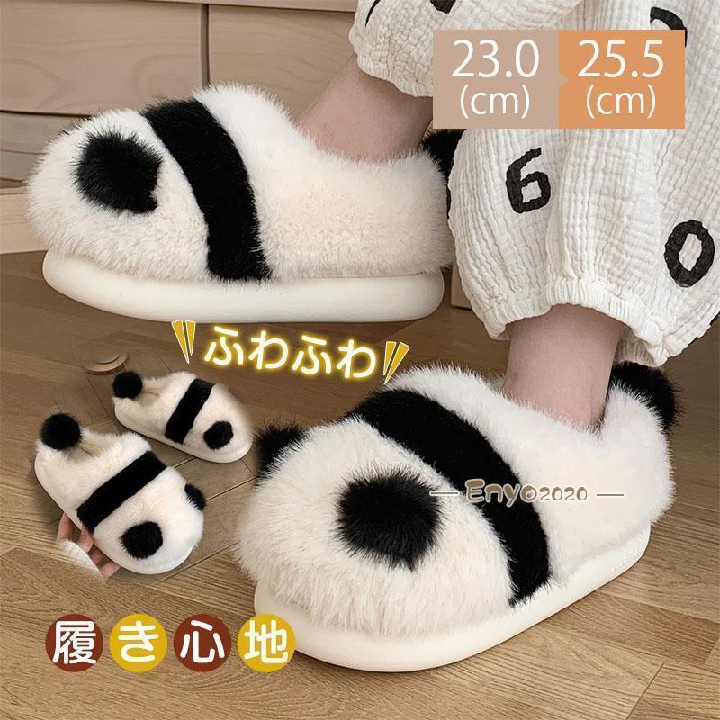商品詳細カラー:/A01/A02サイズ:/23-23.5/24-24.5/25-25.5【商品説明】防寒性やデザイン性も優れており、おしゃれさを出しつつ、秋冬の寒さ対策もオッケイ！少々匂いがする場合があります、置いたままで2-3日くらいにな...