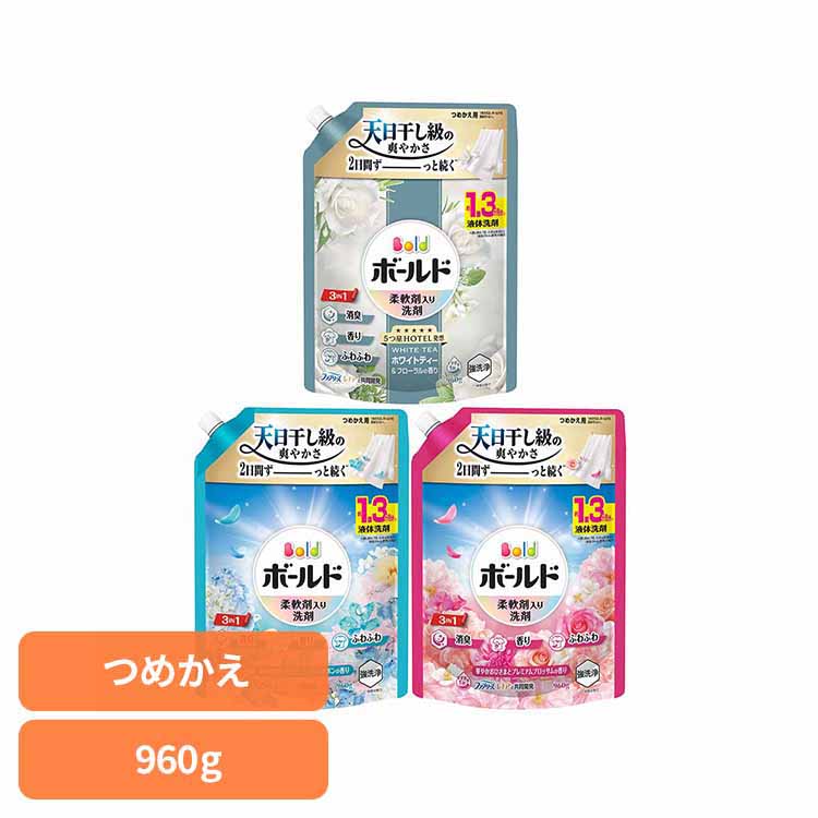 【2026年3月19日リニューアルしました】 部屋干しでも天日干し級の爽やかさ 3 IN 1： 強洗浄・W消臭*1・24h香り長続き*2 ファブリーズ レノアと共同開発 すすぎ1回OK 部屋干しにも 10％濃縮！*3 少ない量で同じだけ洗え...