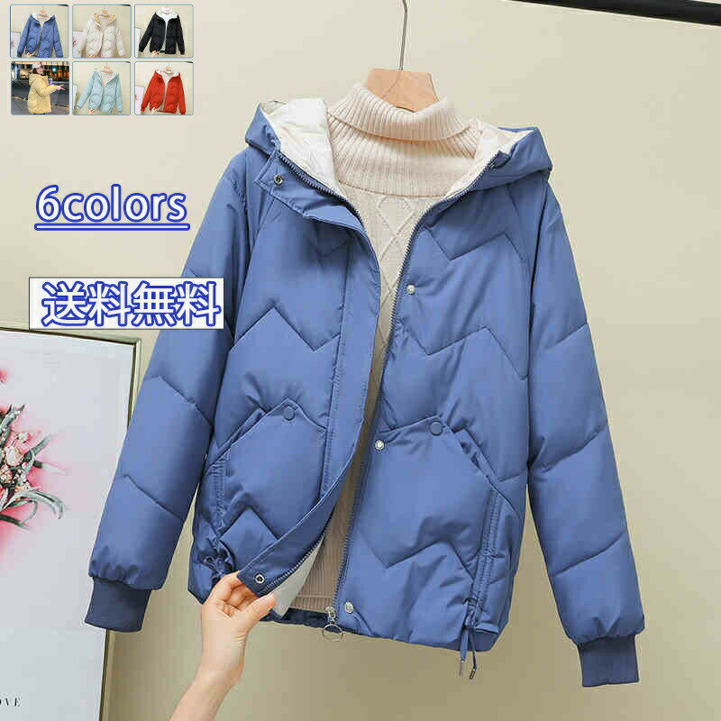 軽量で着心地抜群の中綿コート はサラッと着れるので普段使いにおすすめです。 デイリー使いOKデザイン 商品詳細 ※記載のないアクセサリー、小物等は付属しません ■カラー:color1-6 ■サイズ（cm）:M L XL 2XL 3XL ■素...