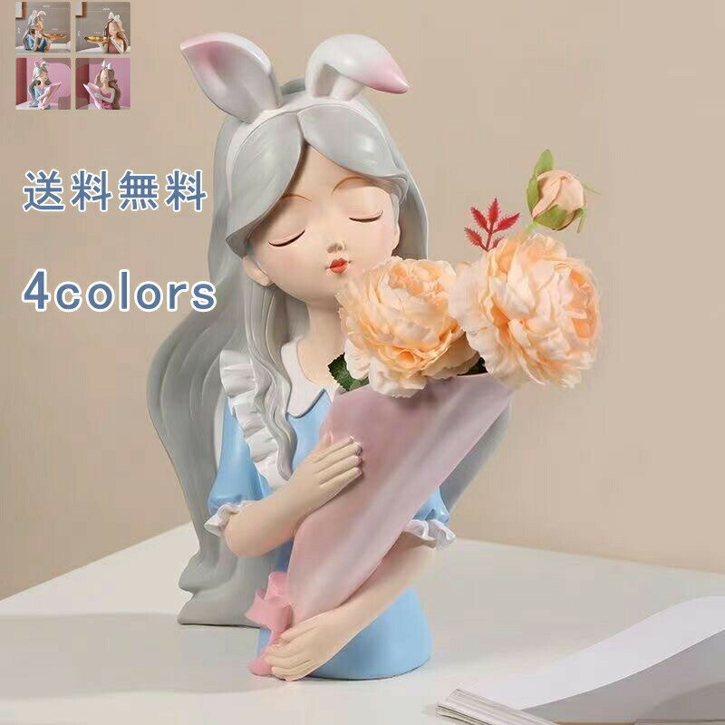 ガーリーでかわいい人形デザイン、収納するだけでなく、空間もお洒落に演出。ギフトとしても最適。 居間、玄関、デスクとかで置くだけでナチュラルな風合いを演出できる、インテリアに馴染みます。 鍵、小銭、アクセサリーなど、ちょっとした物を置くのにち...