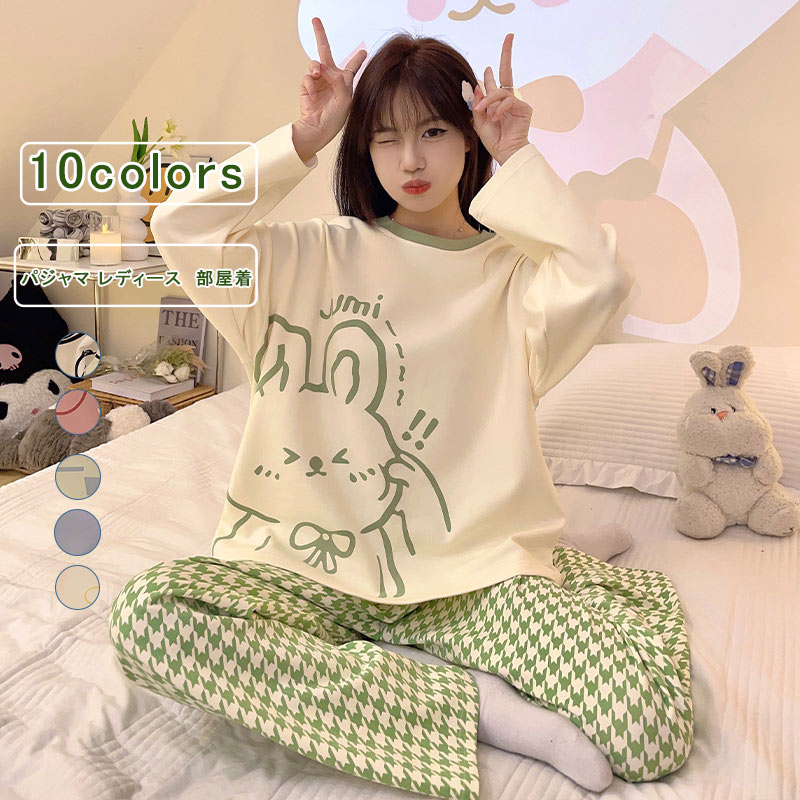 柔らかくて肌触り良い綿100％の素材は、着心地の良いも通気性も抜群です。 ゆったりとしたサイズ感はおうちでリラックスタイムにぴったり。 可愛いアニマル柄にシンプルなラウンドネック、家で過ごす時間もおしゃれに。 程よい薄手で汗をかいてもサラリ...