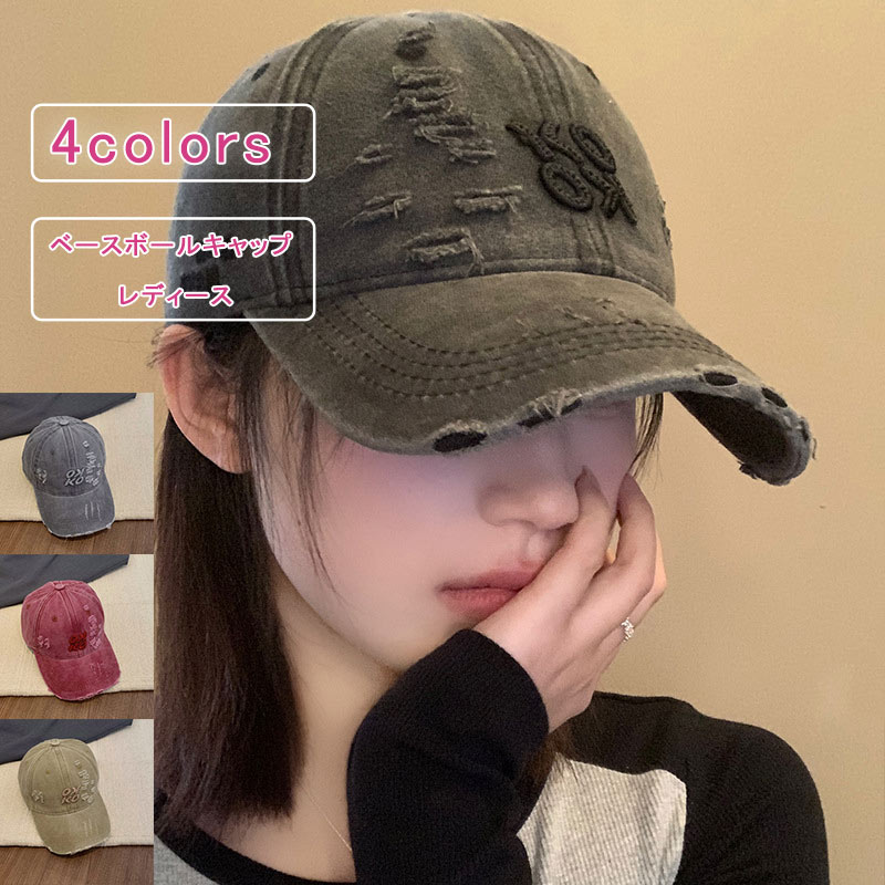 全体に施されたウォッシュド加工が、ユーズド感のあるこなれた雰囲気を演出。古着風のクールなスタイルにぴったりです。 クラウン部分とつばに施されたクラッシュ＆ダメージ加工が、デザインのアクセントに。無骨な雰囲気がストリートスタイルにも馴染みます...