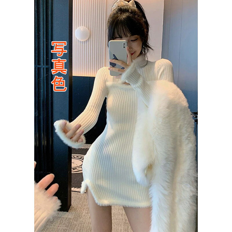 一枚でコーディネートが決まる、デザイン性溢れるワンピースです。 イベントやパーティースタイルなど、フォーマルな場にも活躍してくれます。 ミニ丈なので脚をすっきりと見せ、さらに脚長効果を高めることができます。ミニワンピース ニットワンピース ...