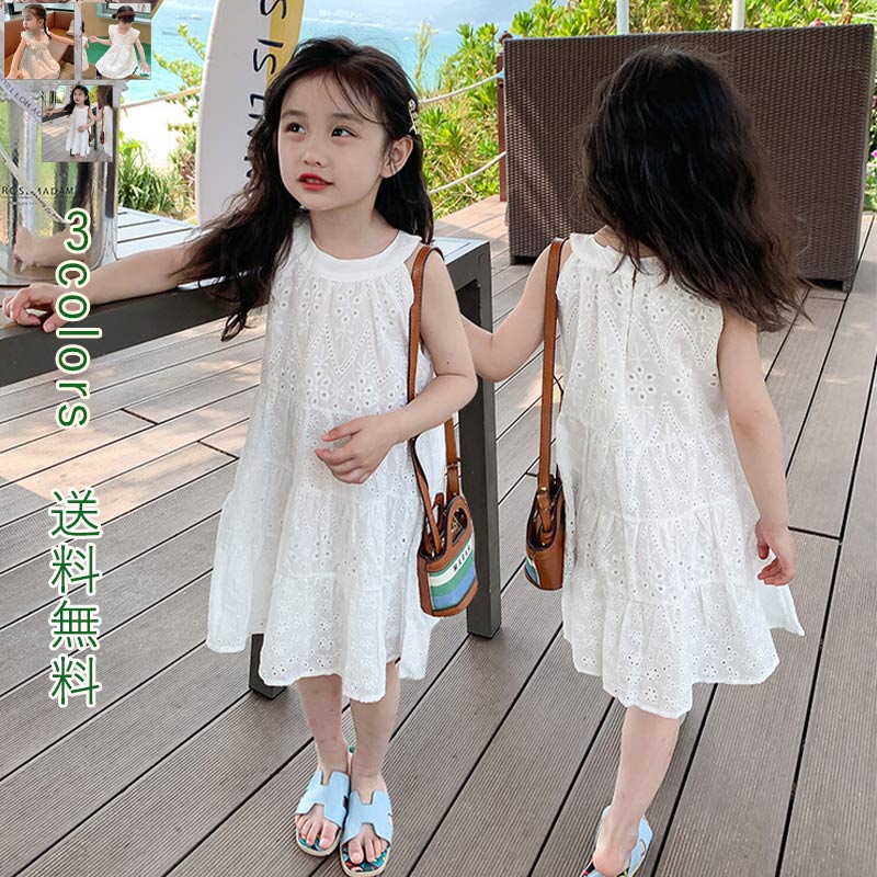 肩·裾のフリルなど、他にないレースのデザインがハイセンスな印象に。 発表会?結婚式?お誕生日会?記念撮影や衣装、やパーティ、そして、普段使いにもおすすめ? 柔らかくて素肌に優しい生地、通気性に優れてさらさら、快適に着用。 ハイウエストの切り...