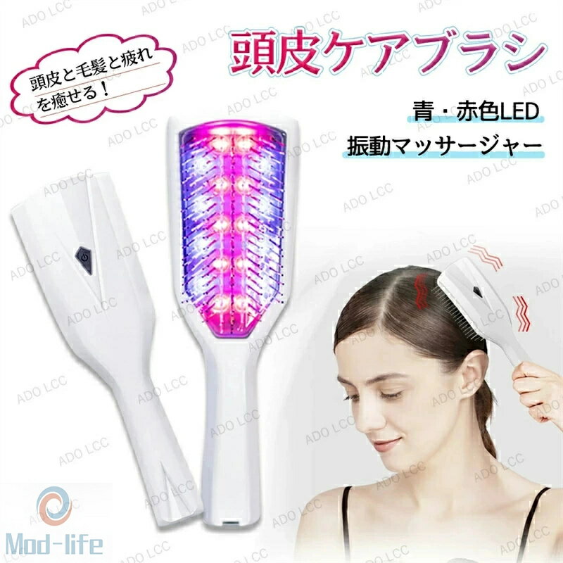 商品詳細 製品名: 電動頭皮ブラシ 　 本体サイズ 65*52*220mm 重量： 約120g 電源モード： USB充電 ご注意 ★産地：Made in CHINA ★商品は簡易包装でお送り致します。 ▼お使いのモニターによっては、実際の色...