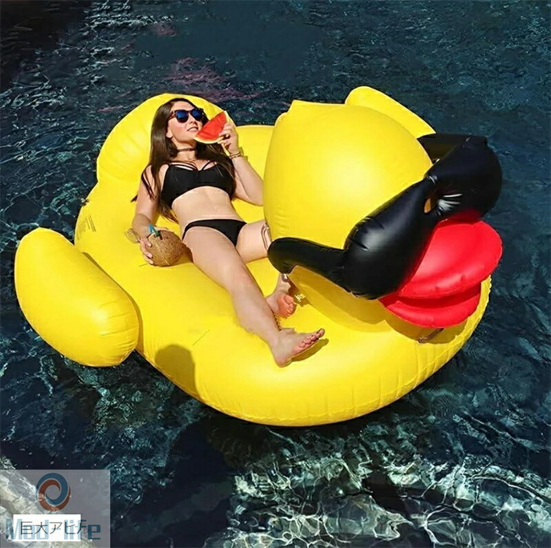 商品名 アヒル 浮き輪 大人用 巨大 游泳圈 プール 海 遊び道具 浮き輪 二人乗り 水遊び ブランド Boono カラー イエロー サイズ等 約W145xD170xH93cm 「浮き輪 巨大」 巨大なアヒル浮き輪でプールや海を楽しもう。大...