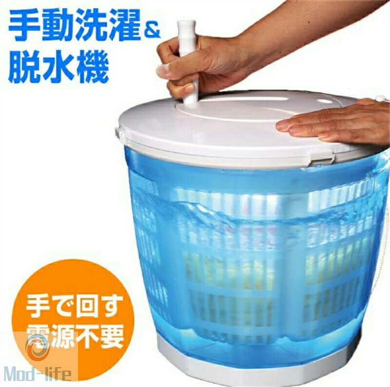 【仕様】 商品サイズ（約）：幅34×奥行34×高さ34.3cm ホース長さ：約30cm 重量：約2.1kg 素材材料：本体(バケツ)バスケット：ポリプロピレン フタ：ABS樹脂ポリプロピレン ハンドル：ABS樹脂201ステンレス