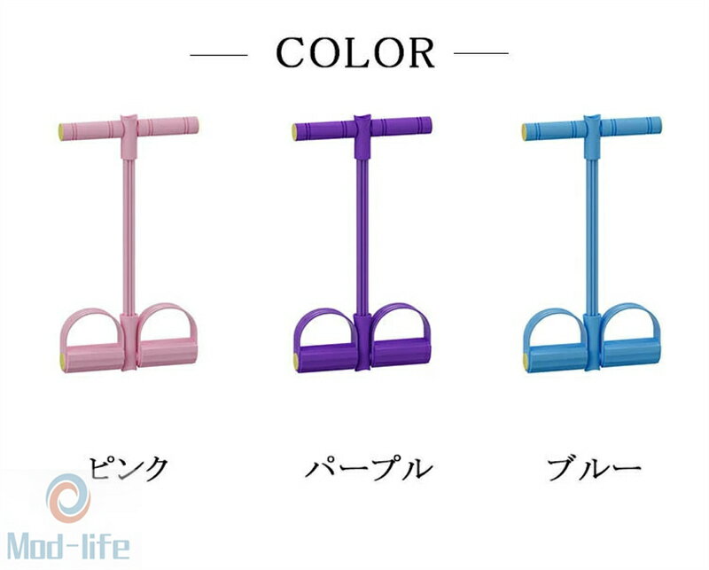 商品名 ジャピグボール ホッピグ バラスボール 子供 運動 室内 室外 誕生日 ギフ 子供 室内 運動 屋外 ホッピグボード ジャ 誕生日 子供の日 クリスマス 商品コード カラー ピク/パール