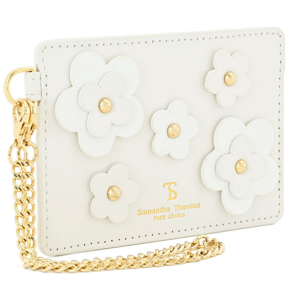 ■ 上質が薫る大人のアクセサリー! 立体的なフラワーパーツが可愛らしいチェーン付きパスケース カジュアルな中に華やぎと貫録のある美しさを表現した商品です。 Brand/ブランド サマンサタバサ(SamanthaThavasaPetitCho...