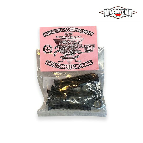 商品詳細 【NIBANSENJI｜LONG BOLT 13/4】 ＊1set/8個入 在庫に関して 当店販売商品は実店舗と在庫を共有しております。また、メーカーからのお取り寄せでのご用意となる商品もございます。お申し込み頂きました商品が、「...
