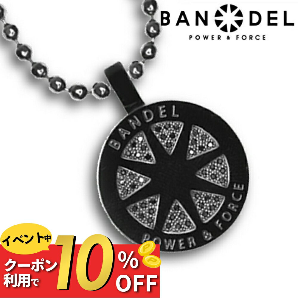 ◇ABOUT ITEM◇ SILVER DIAMOND NECKLACE シルバー ダイヤモンド ネックレス 最新のジャパンテクノロジーを駆使して開発された、 人間が本来持つ能力を最大限に引き出すことを可能にしたBANDEL。 2017年に...