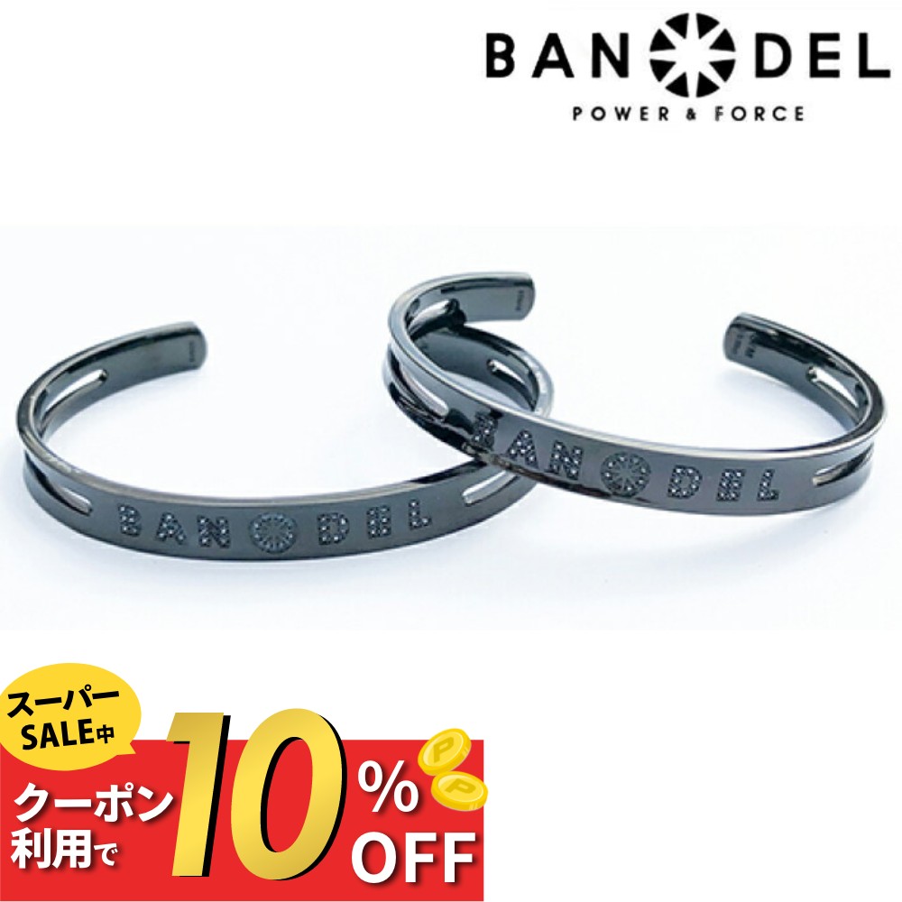 ◇ABOUT ITEM◇ SILVER DIAMOND BANGLE シルバー ダイヤモンド バングル 2017年に発売された「チタンシリーズ」のカスタムモデルが新登場!! チタンシリーズのシンプルなデザインをそのままに素材は シルバーを、...