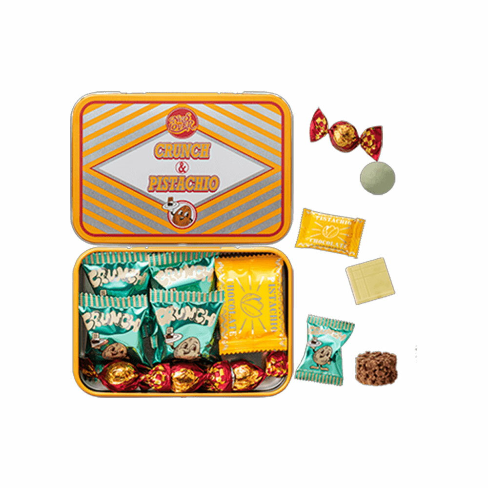 サクッとした食感が楽しいアーモンド＆ミルクチョコレートクランチ、 まろやかなピスタチオトリュフ、香ばしいピスタチオの風味感じる スクエアチョコレートが入ったボックス。 黄色と赤のストライプ柄がおしゃれな蝶番付きの缶です。