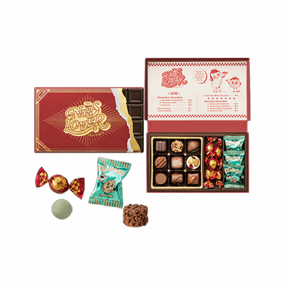 いろいろなナッツを使った粒チョコレートと食感の楽しいアーモンド＆ミルクチョコレート クランチ、香ばしくまろやかな味わいのピスタチオトリュフを詰め合わせました。 個性の違うナッツの味わいと、様々な食感をご堪能いただける、 ナッツ好きにはたまら...
