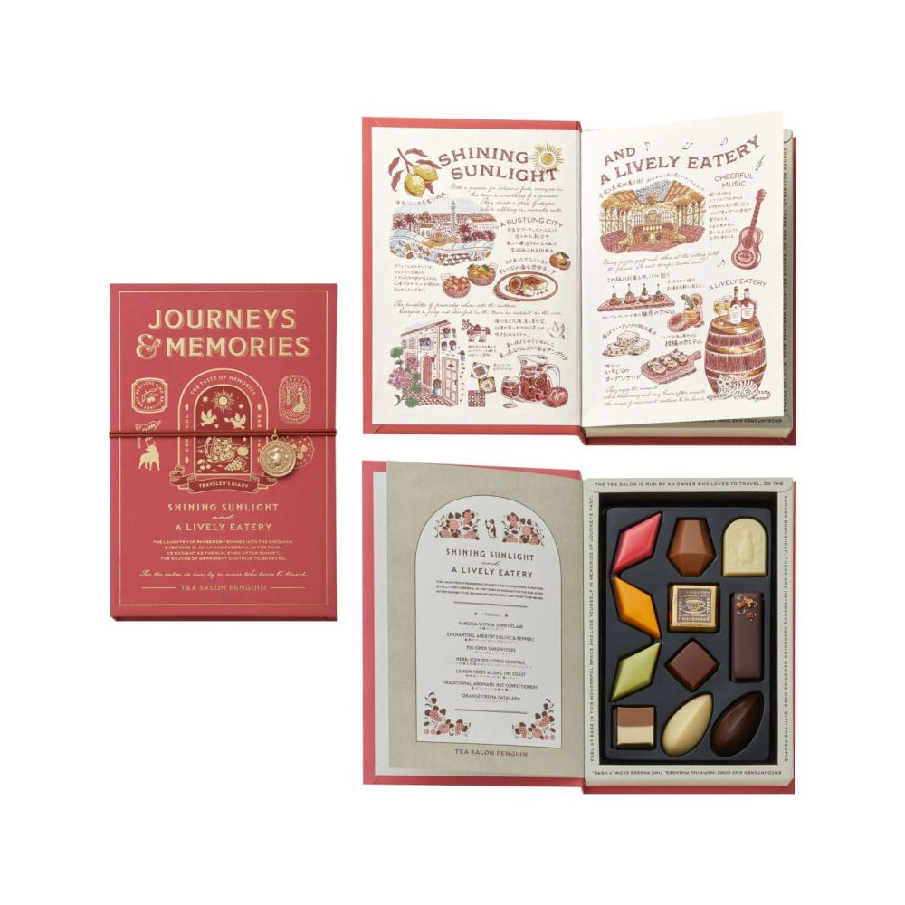 旅先で出会った味わいをチョコレートにしてブック型ボックスに詰合せ。＜バレンタインチョコレート＞