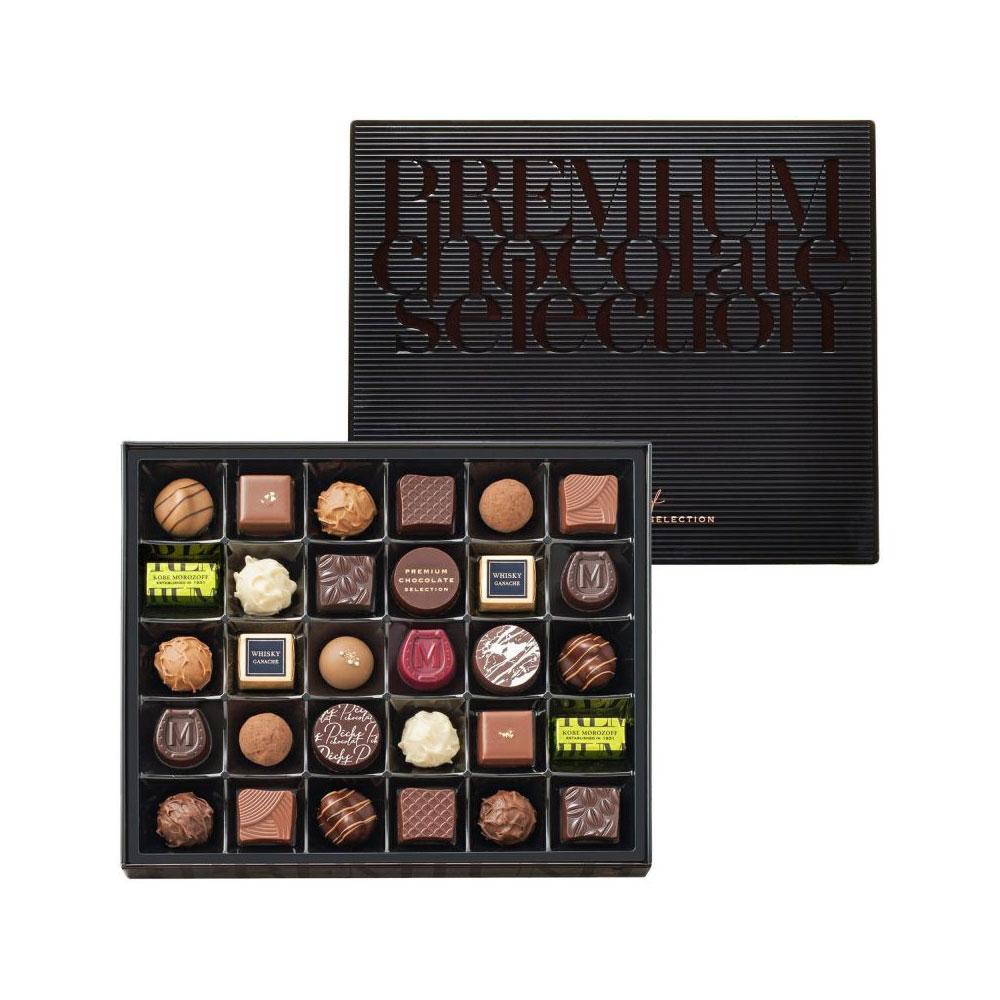 トリュフを中心に、洗練された上質な味わいが楽しめるチョコレート＜バレンタインチョコレート＞