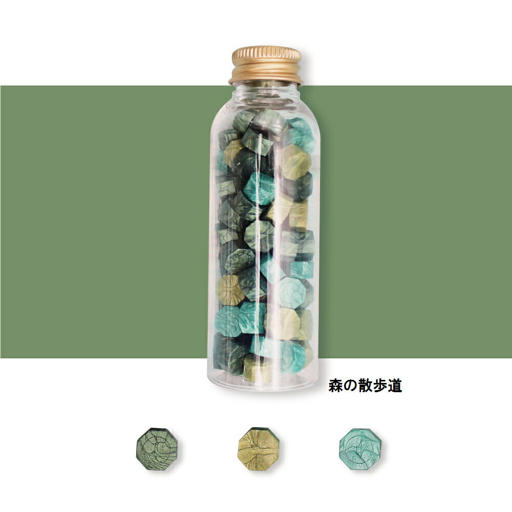 シーリングワックス 人気カラー　パート1　5色展開（グリーン、ブラックホワイトグレイ、ピンク、ブロンズ、ブルー） 全重量　46グラム　ケース高さ　9,5センチ　直径　3センチ