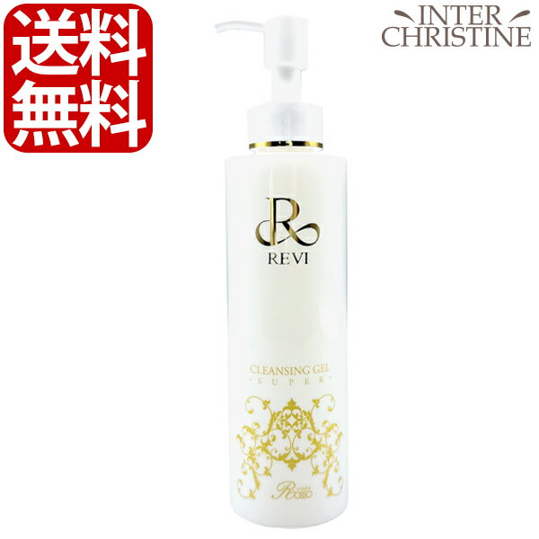 &nbsp;この商品の特徴 2025年6月リニューアルしました。お馴染みのリンゴ、ブドウ、アルガン幹細胞エキスに加え、3種類の幹細胞エキスと300種類の酵素エキスを新配合。美容成分を含んだ濃厚なジェル。肌をほぐすように、すっきりメイクを落と...