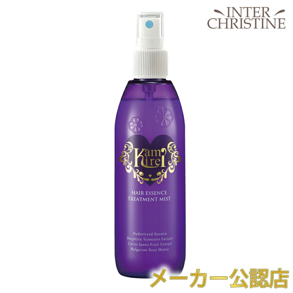 &nbsp;この商品の特徴 ■2025年12月　ポンプ式へ変更になりました■ 毛先まで指どおりの良い素直な髪をつくるアウトバストリートメントミスト。 パサつきがちな髪も芯から潤って、しなやかで手触りの良い髪に整えます。 ふんわり優しい藤の香...