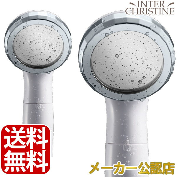 &nbsp;この商品の特徴 【バブル感じる浴びごこちと「洗う」以上の満足感】 ライフスタイル＆ビューティケアのバランス型。皮脂除去量約13％UP及び保湿作用に加え、差し湯によるファインバブル温浴をすることで湯冷めしにくくなり、快適なお風呂上...