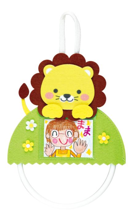 メーカー直送のため代引きでの決済は不可となります。 銀行振り込み・コンビニ・クレジット・後払い決済でご購入下さい。 【法人・個人事業主様限定】アーテック フェルトタオルハンガー ライオン atc-7474 ▼商品説明 作画サイズ約5×6.5...