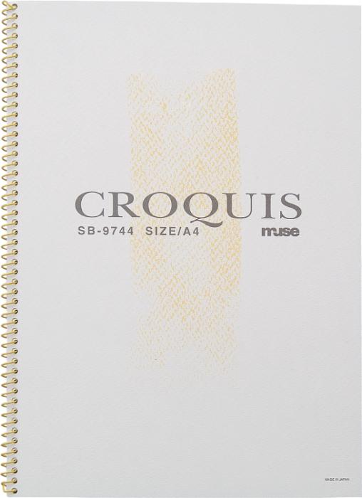 メーカー直送のため代引きでの決済は不可となります。 銀行振り込み・コンビニ・クレジット・後払い決済でご購入下さい。 【法人・個人事業主様限定】アーテック Mu クロッキー用紙 B4 SB−9754 イエロー atc-140701 ▼商品説明...