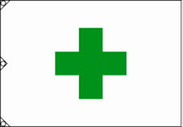 サイズ:700×1050mm 材質:綿 ※旗のヒモについて(大)(中)サイズはハトメ3ヵ所、ヒモ付(500mm×3本)/ (小)サイズはハトメ2ヵ所、ヒモ付(500mm×2本) ※素材の特性上5%程度の縮みを生じる場合があります。