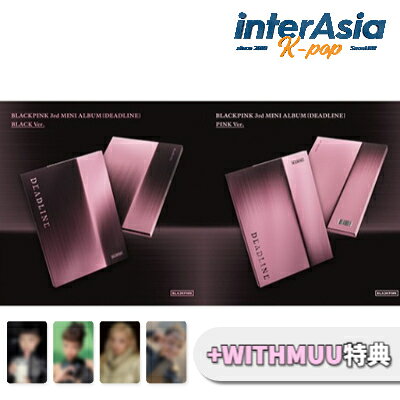 ★02月27日以後入荷★WITHMUU特典★ BLACKPINK - 3rd MINI ALBUM 「DEADLINE」 ブラックピンク ジス ジェニー ロゼ リサ ブルピン KPOP 韓国盤 送料無料 ★WITHMUU特典 : セルフィー...