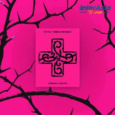 ★04月13日発売★ TXT - 「7TH YEAR: A Moment of Stillness in the Thorns」 (PPULBATU Ver.)(Weverse Albums ver.) 棘の茂みで風が一瞬止まった時 ティー...