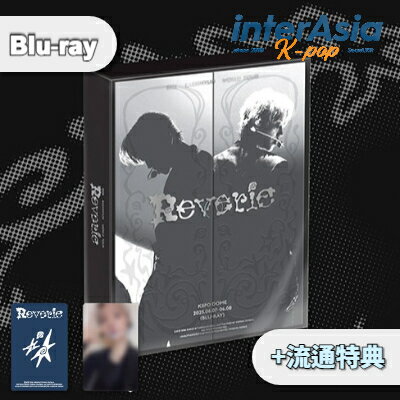 ★04月17日発売★流通特典★ BAEKHYUN - 2025 BAEKHYUN WORLD TOUR [Reverie] in SEOUL Blu-ray ベッキョン EXO エクソ CBX チェンベクシ 公式グッズ INB100 KPO...