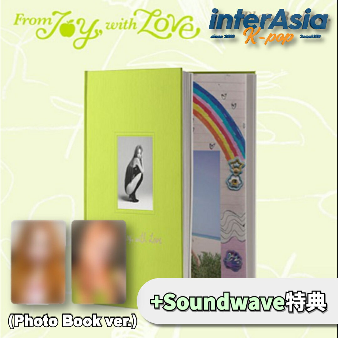 ★08月19日以後入荷★Soundwave特典★ JOY (RED VELVET) - 1st Mini Album 「From JOY, with Love」 (Photo Book Ver.) レッドベルベット ジョイ パク・スヨン 朴...