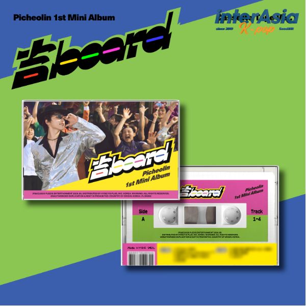 ★08月03日入荷★ Picheolin(SEVENTEEN DINO) - 1st Mini Album [吉BOARD] (Cassette Tape Ver.) ピチョリン セブンティーン ディノ Gilboard セブチ SVT P...
