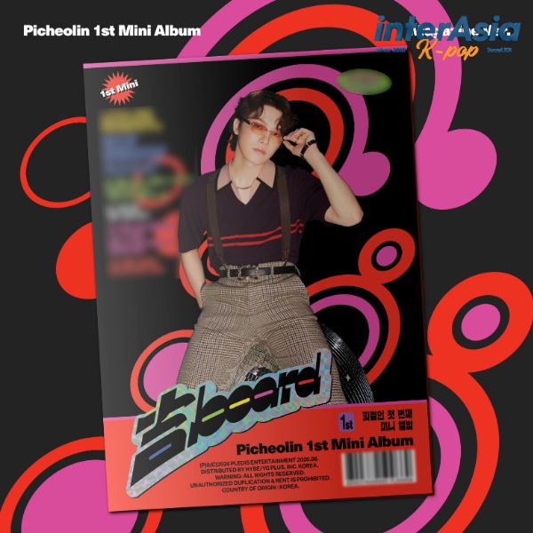 ★08月03日入荷★ Picheolin(SEVENTEEN DINO) - 1st Mini Album [吉BOARD] (Magazine Ver.) ピチョリン セブンティーン ディノ Gilboard セブチ SVT Pledis...