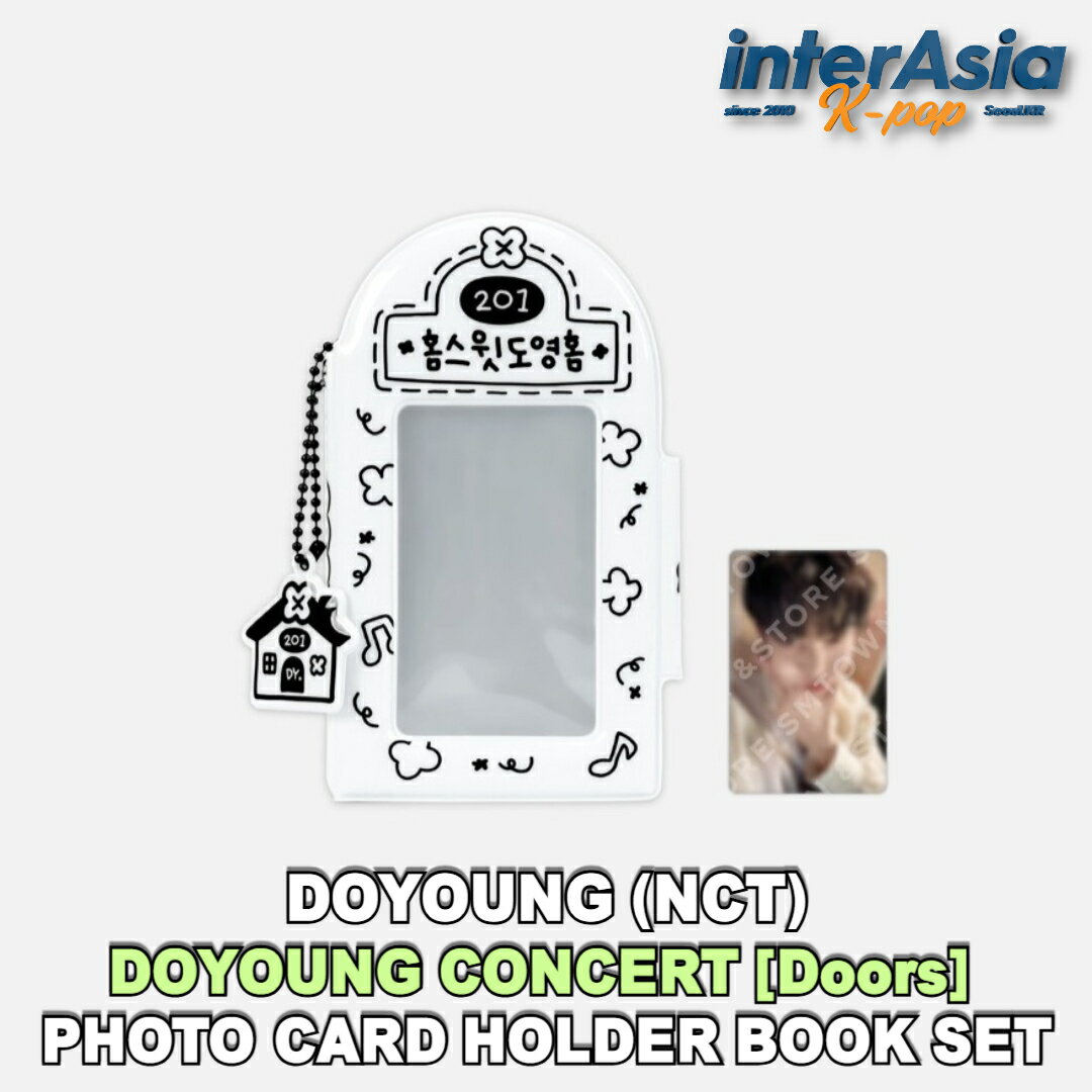 ★08月06日発売★ DOYOUNG (NCT) - 2025 CONCERT 【Doors】 PHOTO CARD HOLDER BOOK SET エヌシーティー ドヨン NCT127 公式グッズ OFFICIAL MD SMエンターテイ...