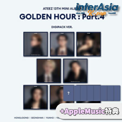 ★02月06日以後入荷★AppleMusic特典★ ATEEZ - 13th Mini Album 「GOLDEN HOUR : Part.4」 (DIGIPACK VER.) エイティーズ KQエンターテイメント kpop 韓国盤 送料無...