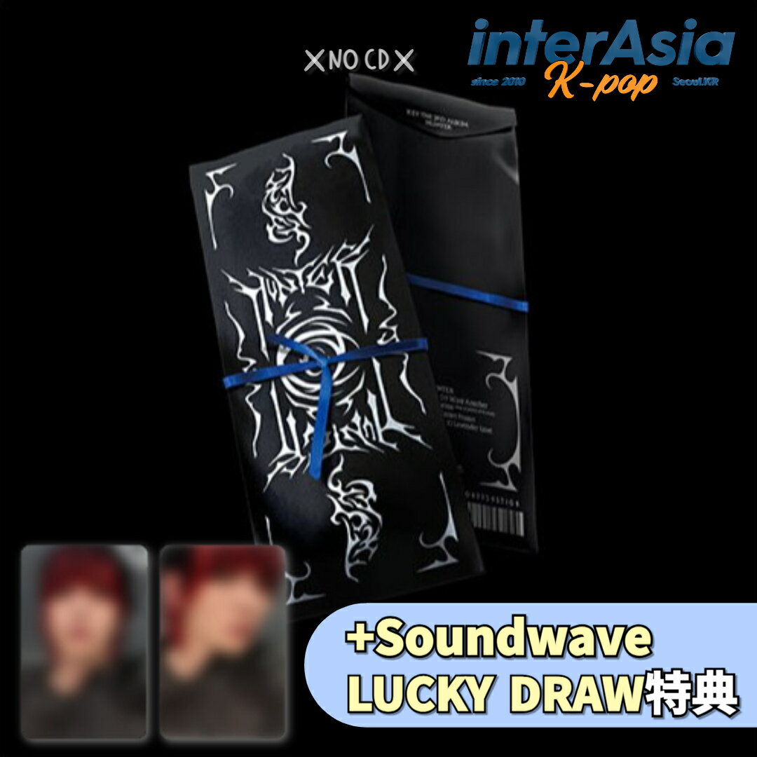 ★08月21日以後入荷★Soundwave LUCKY DRAW特典★ KEY - THE 3RD ALBUM 「HUNTER」 (Talisman Ver.) ラキドロ シャイニー キー キム・キボム SHINee kpop SMエンター...
