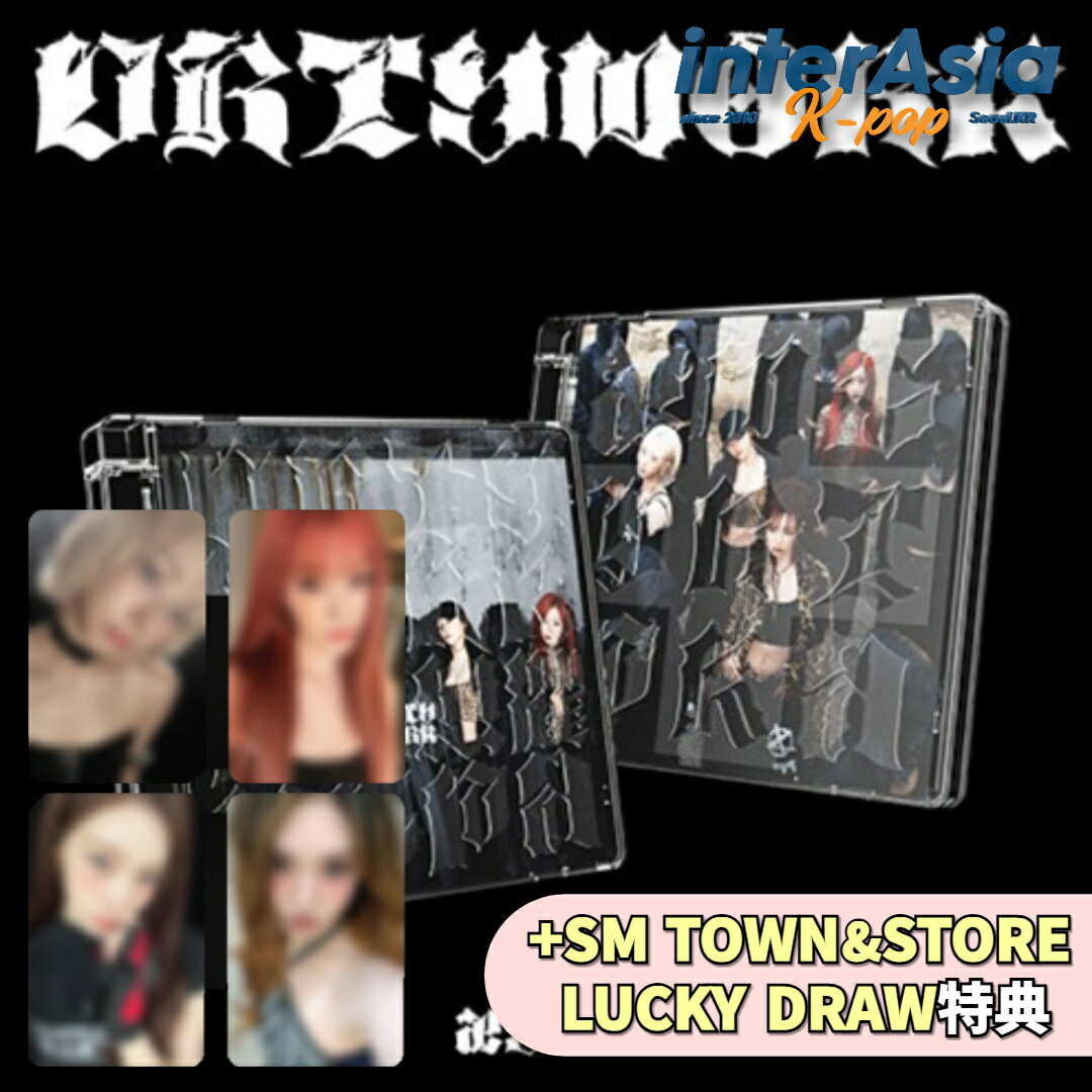 ★07月16日以後入荷★SM LUCKY DRAW特典★ aespa - SINGLE 「DIRTY WORK」 (Dirty Code ver.) エスパ ラキドロ カリナ ジゼル ウィンター ニンニン KPOP SMエンターテインメント...