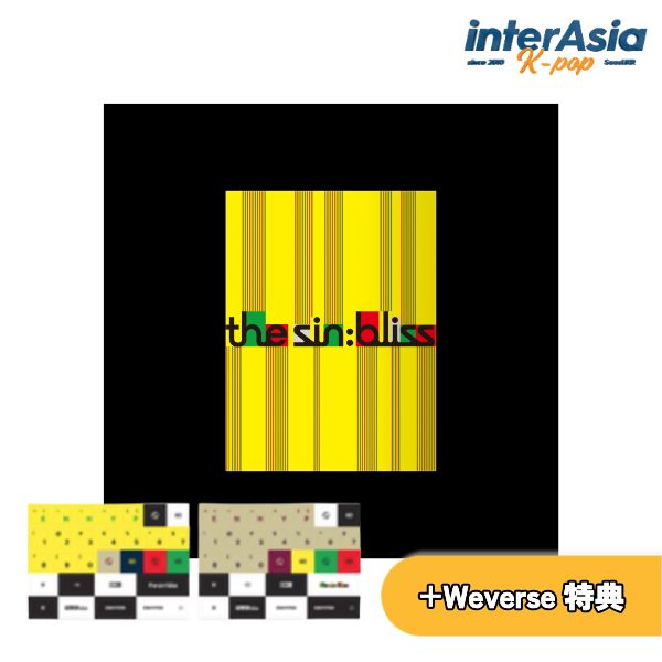 ★08月21日以降入荷★Weverse特典★ ENHYPEN - [THE SIN : BLISS] (Weverse Albums ver.) エンハイプン エナイプン EN- kpop HYBE BELIFT LAB 韓国盤 送料無料 ...