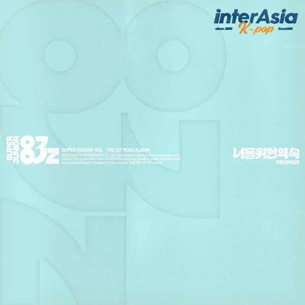 ★07月13日発売★ SUPER JUNIOR-83z - 1st Mini Album [Promise] (Poster Ver.) イトゥク ヒチョル スーパージュニア-83z シュジュ83ズ 83ズ SMエンターテインメント kpo...