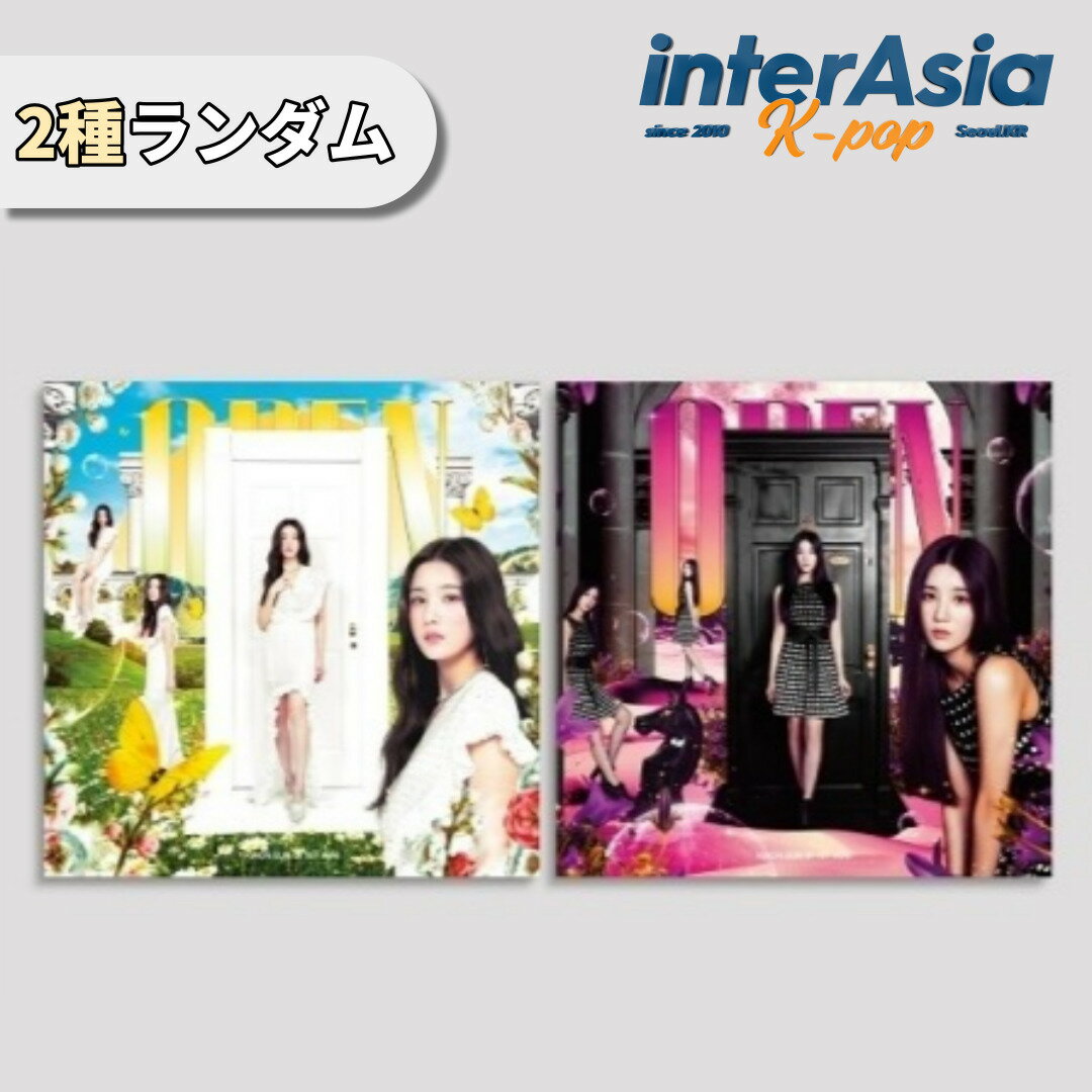 KWON EUN BI - 1st Mini Album 「OPEN」 クォンウンビ 元IZ*ONE アイズワン kpop 韓国盤 送料無料 元IZ*ONEのリーダーウンビのソロデビュー！ 2