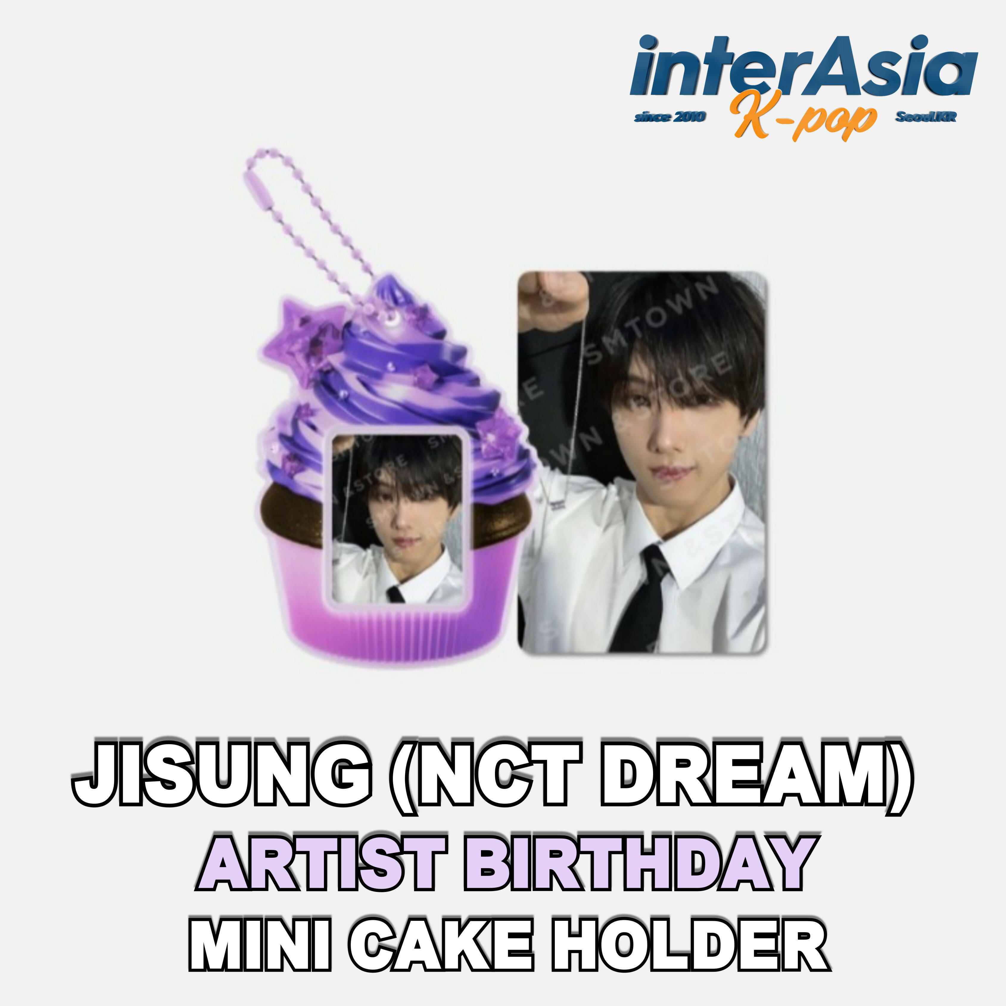JISUNG (NCT DREAM) - ARTIST BIRTHDAY MINI CAKE HOLDER ARTIST BIRTHDAY MINI CAKE HOLDER SM STORE 5