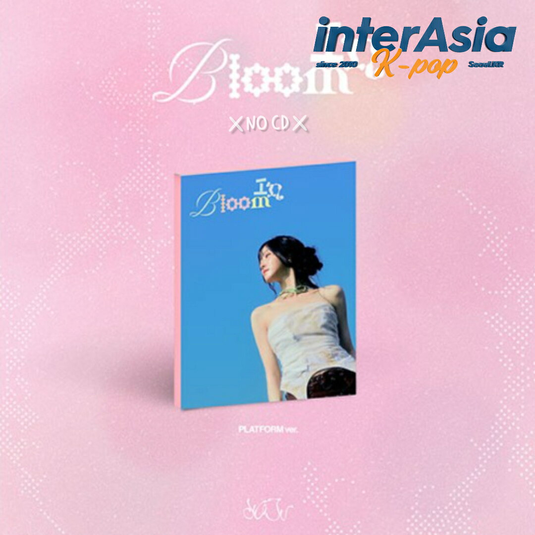 ★08月12日発売★ YUJU - 3rd Mini Album 「In Bloom」 (Platform ver.) ユジュ GFRIEND ジーフレンド アルバム kpop 韓国盤 送料無料 YUJU - 3rd Mini Album ...